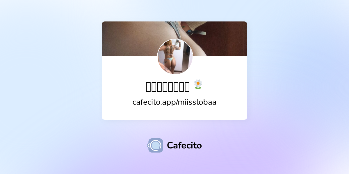 𝓜𝓲𝓬𝓱𝓮𝓵𝓵𝓮 🌼 | Cafecito